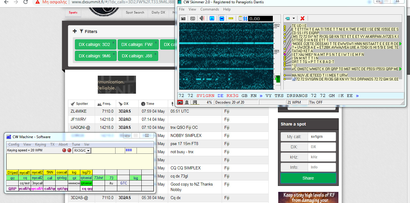 SV1GRN: 3D2AS Fidji island