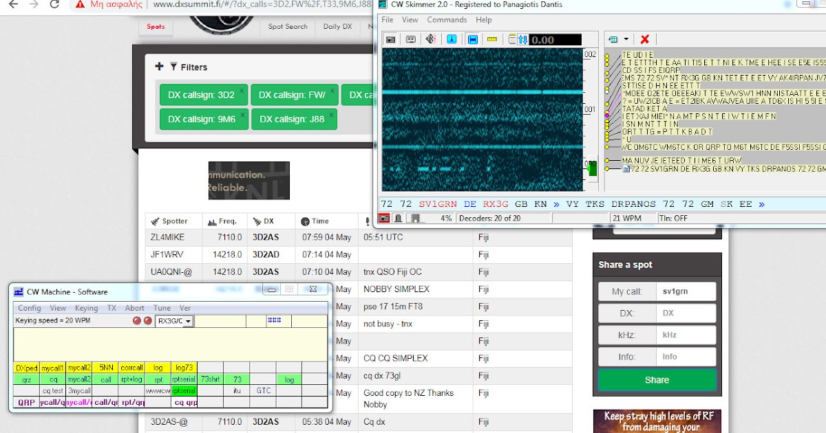 SV1GRN: 3D2AS Fidji island