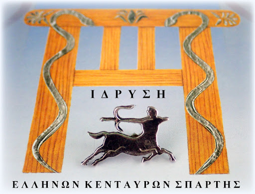 ΕΛΛΗΝΙΚΗ ΕΦΙΠΠΗ ΤΟΞΟΒΟΛΙΑ