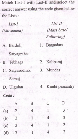 GKsea Hindi updates: Under Article 355 of the Constitution of India, it ...