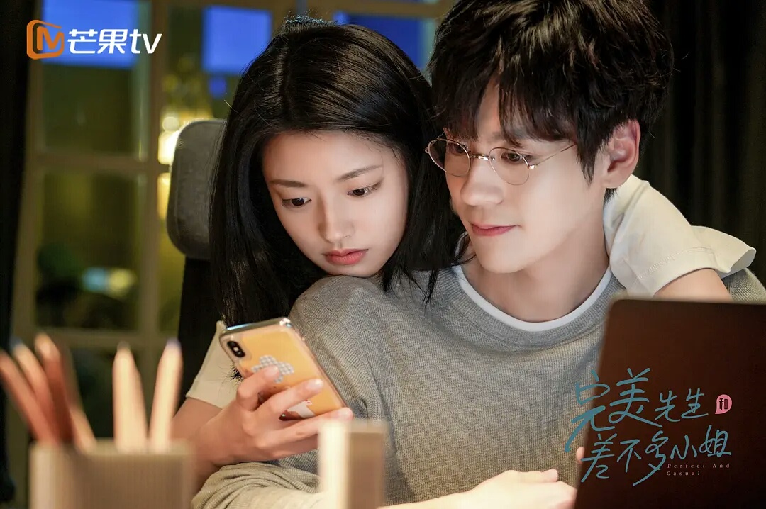 Review Perfect and Casual Chinese Drama - Gorilla Girl and Rawr