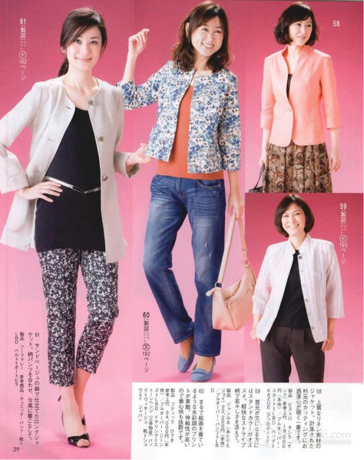 МОДА_FASHION