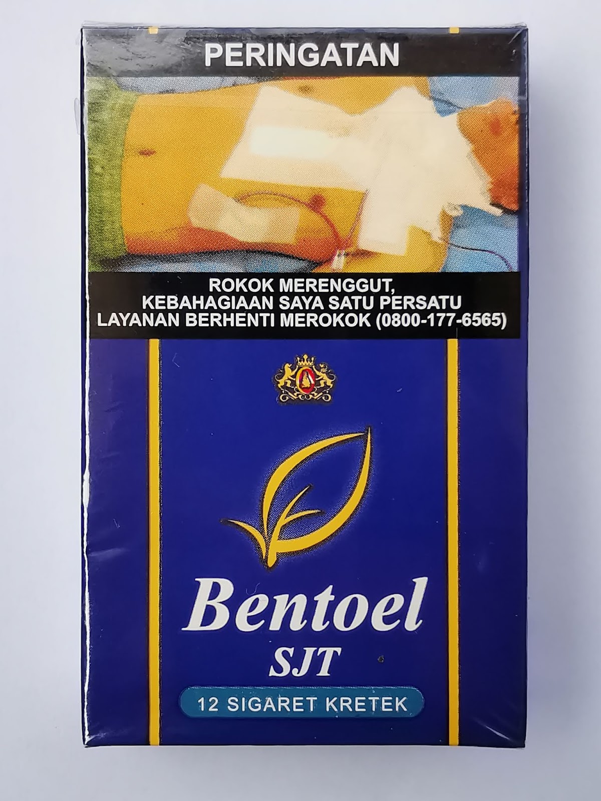 Bentoel SJT, Nama Baru Dari Bentoel Sejati Dengan Harga Lebih Terjangkau