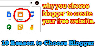 Why Blogger is best to make free website?
