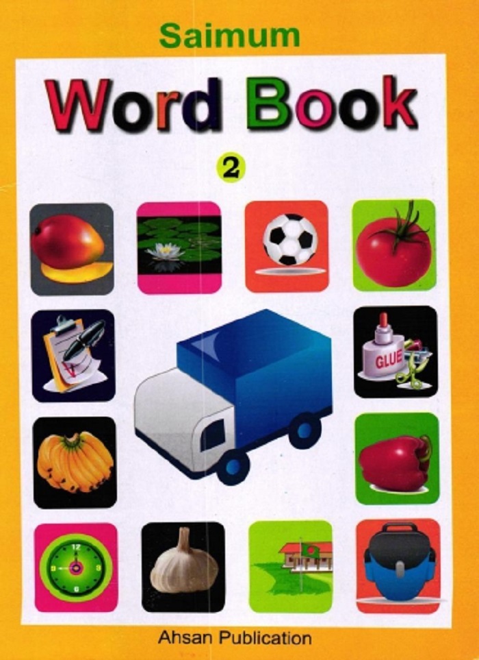 ইংরেজি-বাংলা Word Book 02 - English Grammar A To Z