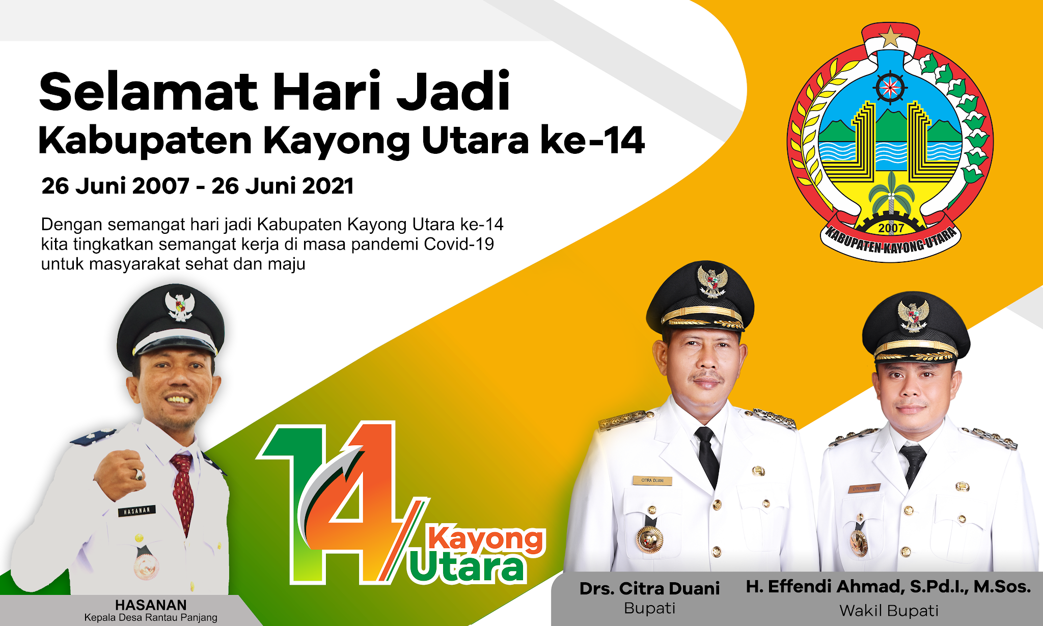 SELAMAT HARI JADI KABUPATEN KAYONG UTARA KE-14 ~ Desa Rantau Panjang