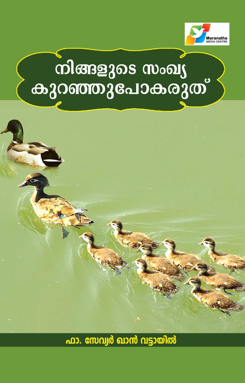 SEHION RETREAT CENTRE: Booklet