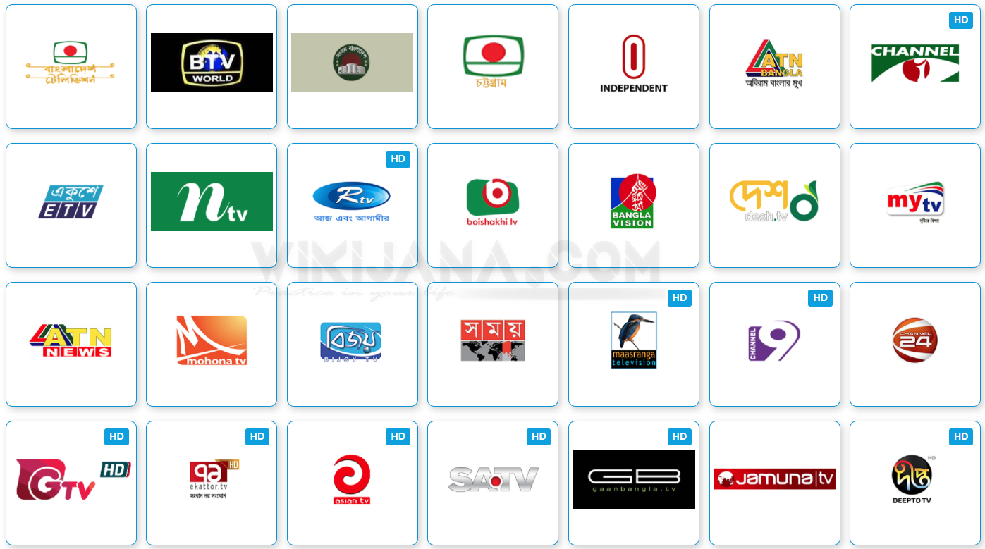 আকাশ লাইট প্লাস চ্যানেল লিস্ট ও এডঅন বিস্তারিত - Akash DTH Lite Plus ...