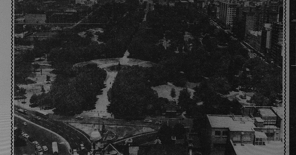Fab Sydney Flashbacks: Remember This? View from the RBA Building (1964)
