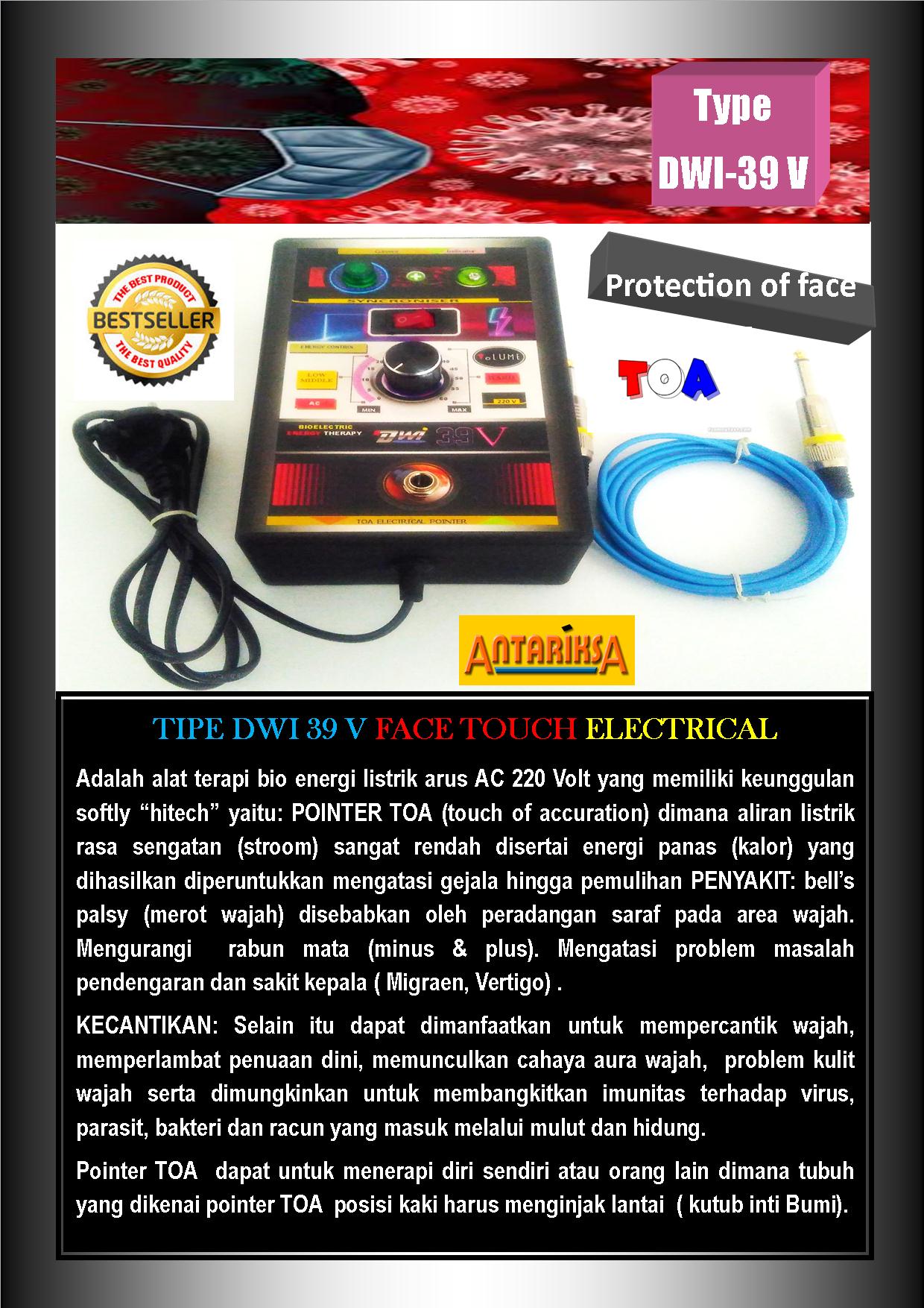 ALAT TERAPI LISTRIK MODERN