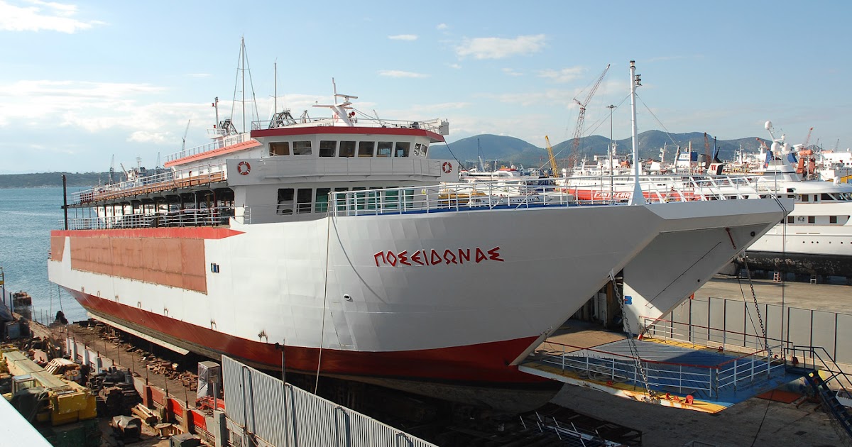 Οδός Αιγίνης: Ετοιμάζεται το νέο απόκτημα της Saronic Ferries