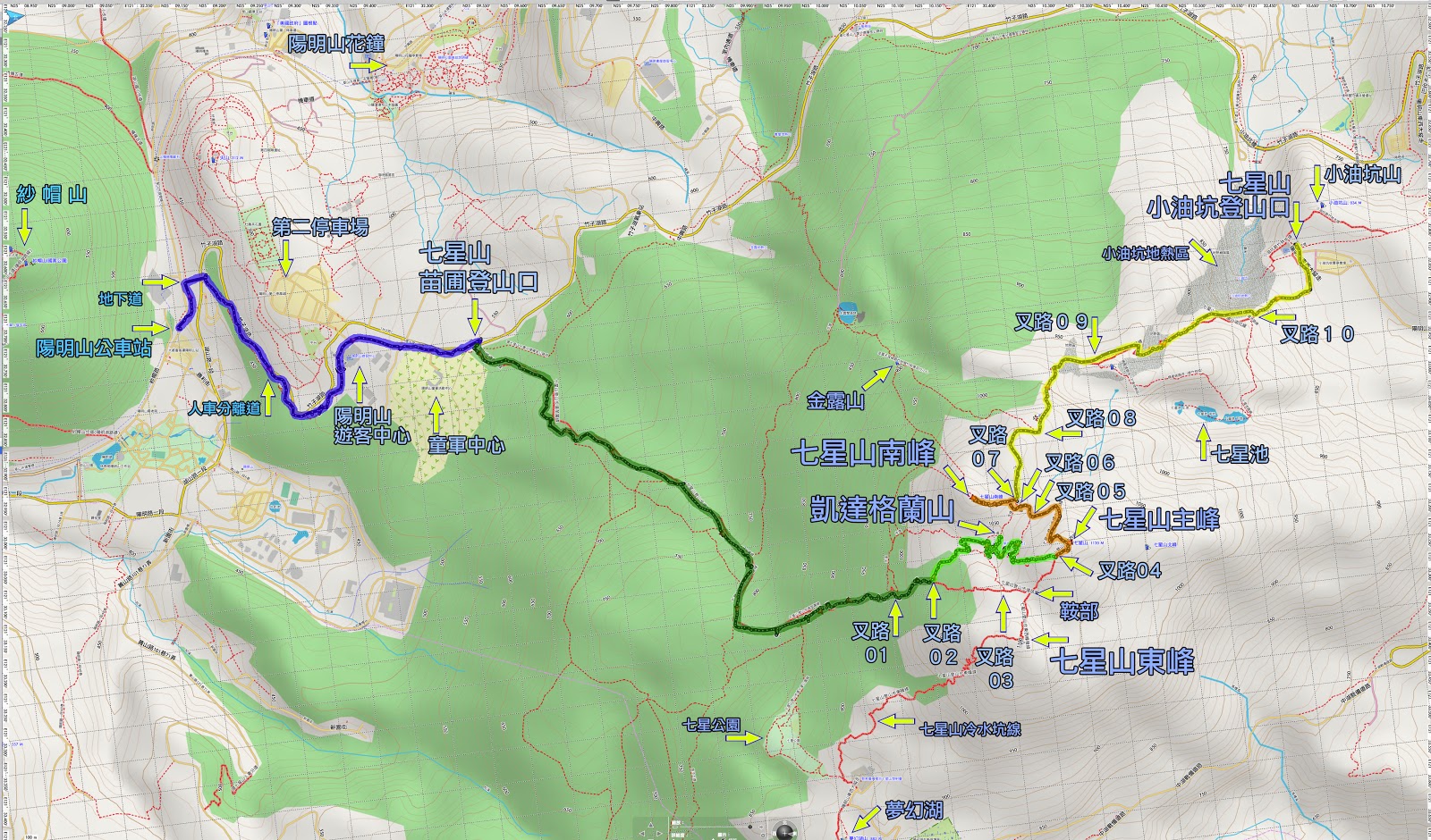 路線紀錄：【凱達格蘭山】-【七星山主、南峰】 - 健行筆記