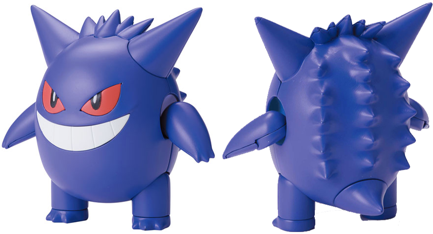 Gengar Model Collection Figure | Pokepolitan