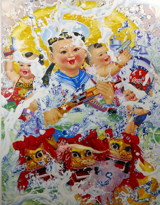 Artist of the day: Artists of the Day, April 10, 2021: The Luo Brothers ...