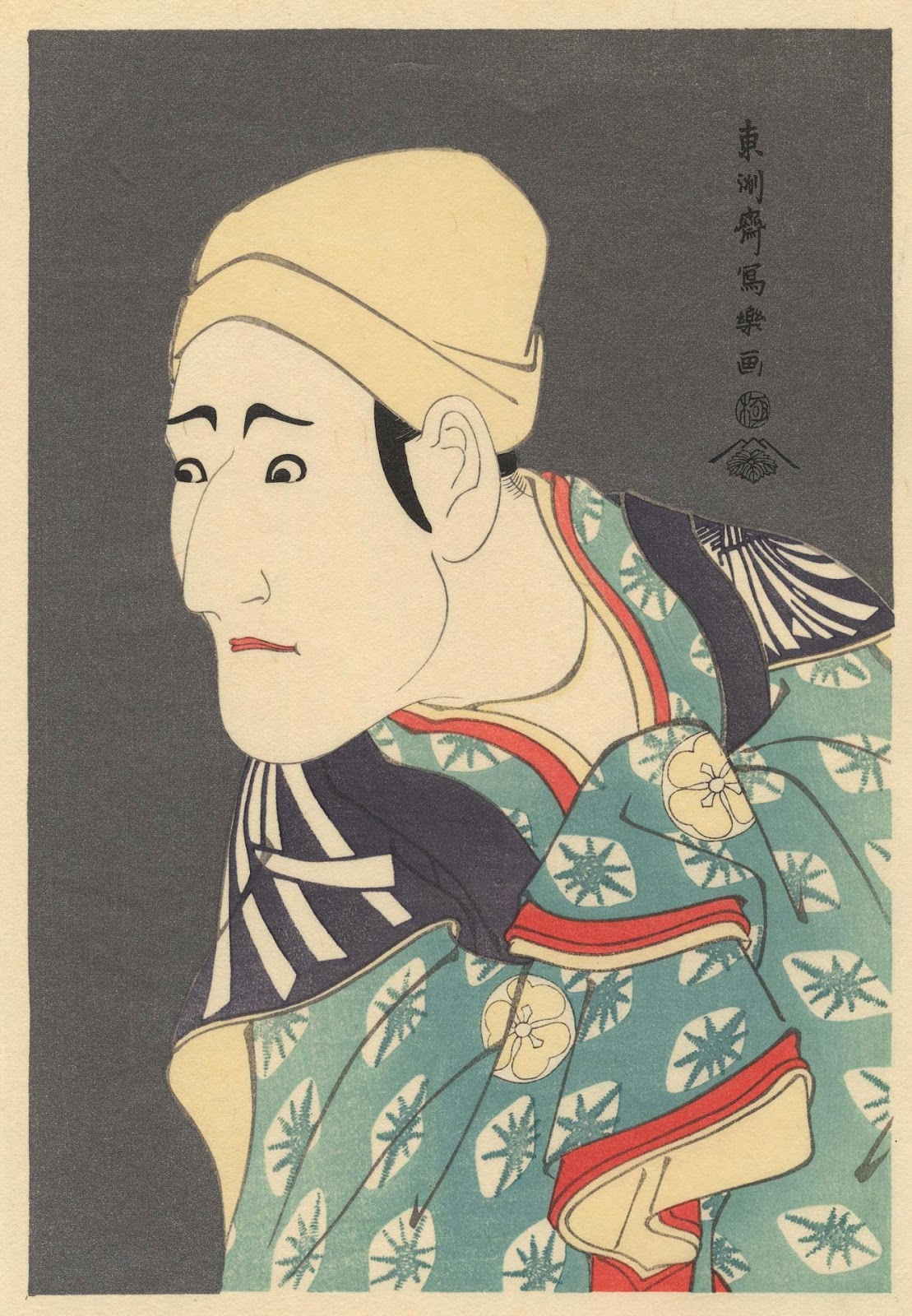 Pizarra del espectador: Tōshūsai Sharaku (Activo entre 1794-1795) (6)