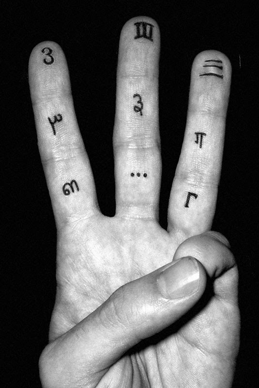 Símbolos, Mitos y Arquetipos: La Simbología del numero 3.- Tres