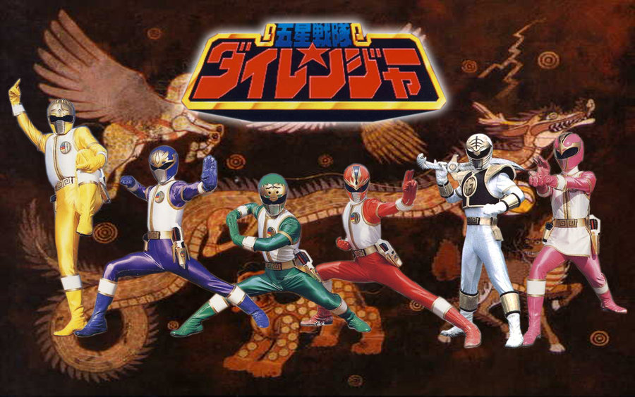 SUPER SENTAI EVOLUTION-THE UNOFFICIAL SUPER SENTAI BLOG: SUPER SENTAI ...