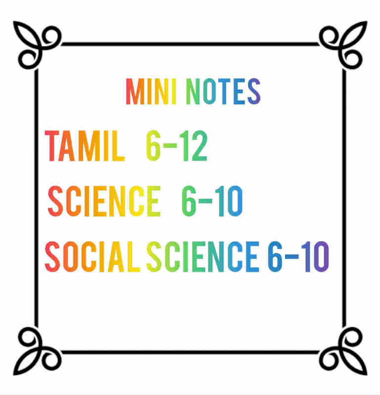 TNPSC MINI NOTES (TAMIL, SCIENCE & SOCIAL SCIENCE) - 800 PAGES PDF