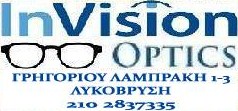 EyePedia Optical InVision© Science -ΟΠΤΙΚΑ INVISION-: Κοιτάμε οθόνες ...