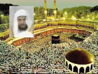 güncelprogramlardiziler: Kabe İmamı Mahir Yasin Süresi Dinle