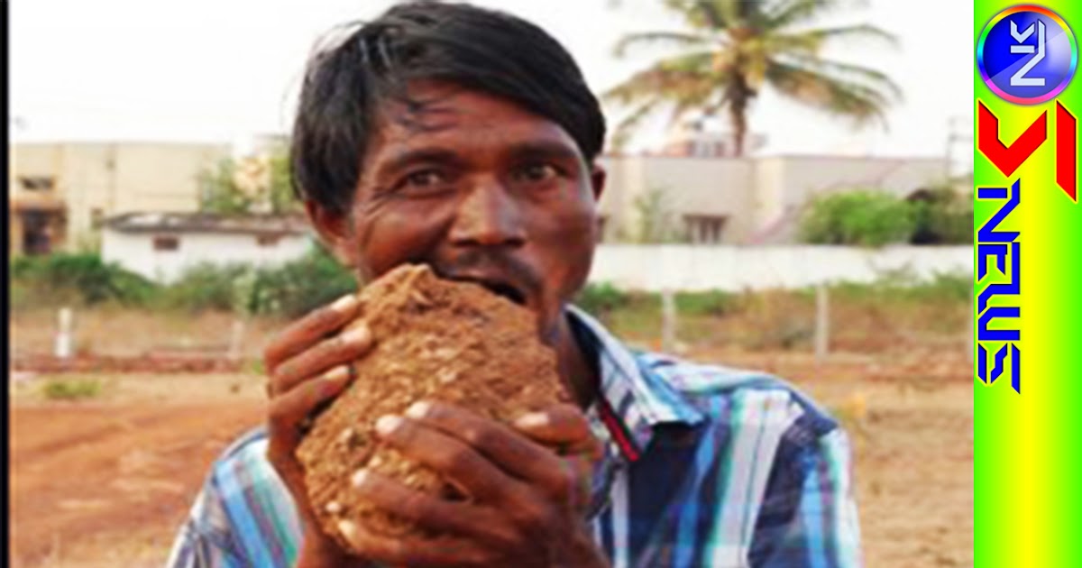 Amazing video of a man who is addicted to eating GRAVEL and BRICKS