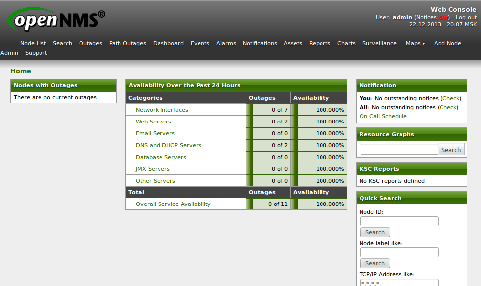 ru-developer: Установка openNMS под UBUNTU