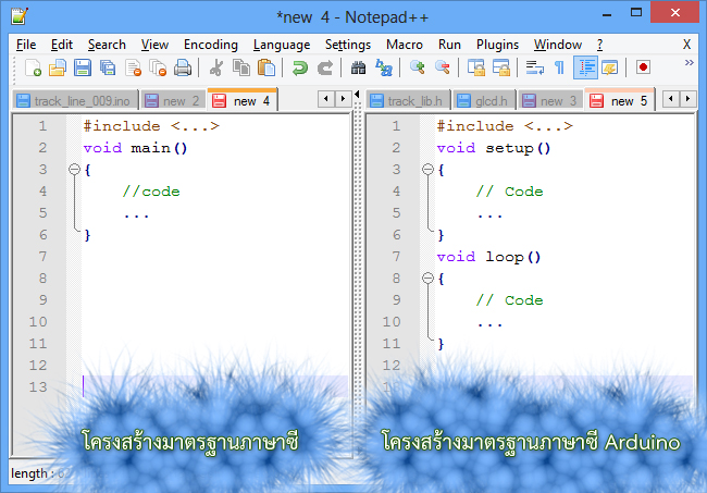 c/c++ robot simulator เรียนรู้การเขียนโปรแกรมควบคุมหุ่นยนต์ด้วยโปรแกรม ...