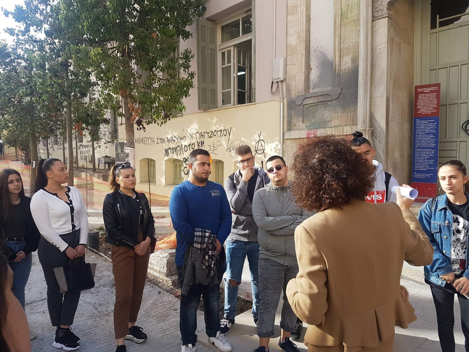 Το ΙΕΚ ΑΚΜΗ στο Δικαστικό Μέγαρο ~ ΙΕΚ ΑΚΜΗ - ΣΧΟΛΗ ΜΜΕ & ΑΘΛΗΤΙΣΜΟΥ