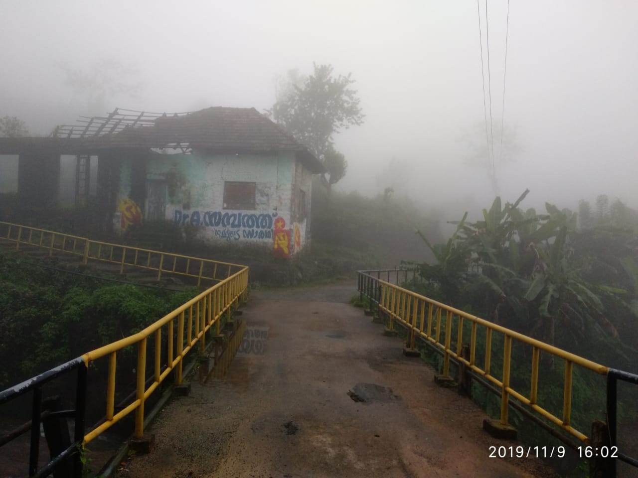 The haunting story – Bonacaud Bungalow!