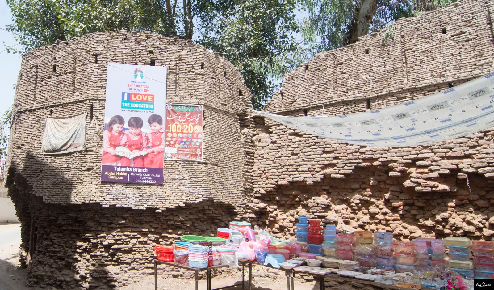 Ali Usman Baig : Sher Shah Suri Fort in Tulamba & History of Town 2018