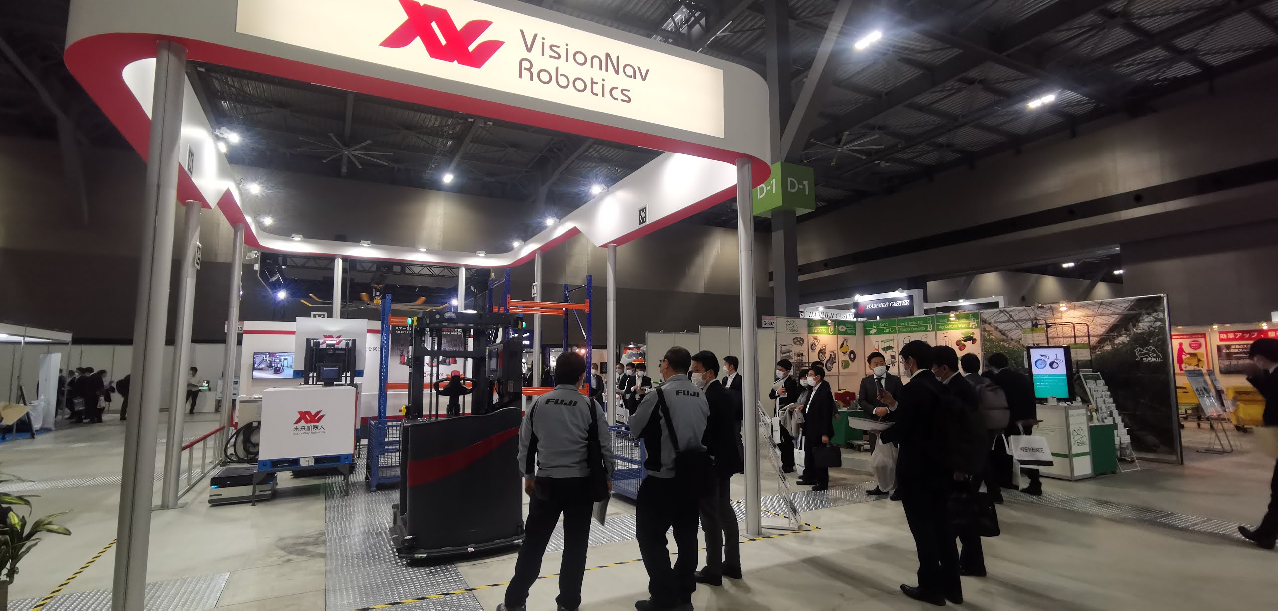 VisionNav Robotics: VisionNav Driverless Industrial Vehicles with ...