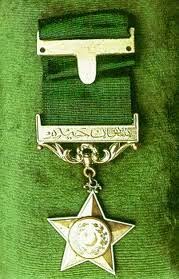 Pakistan Army: Awards and Honours