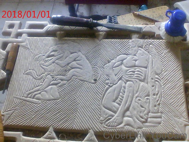 11Hraklis1: εργα τεχνης