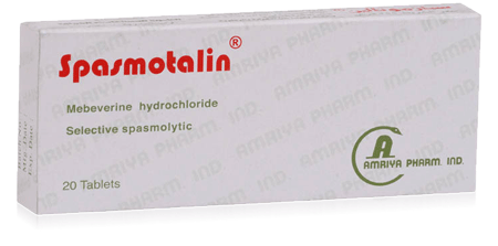 Pharmacy: mebeverin hydrochloride