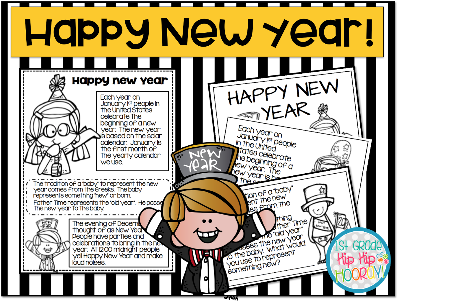 1st Grade Hip Hip Hooray!: Happy New Year!