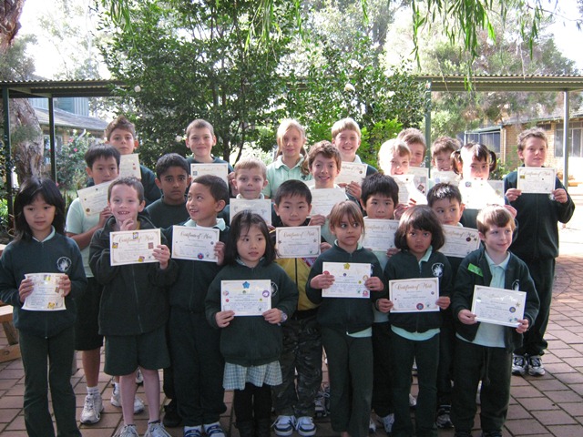 Oberthur Primary School