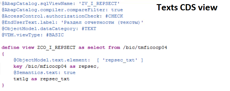 SAP ABAP Central: How to use BW Infoobject hierarchy in ABAP CDS views