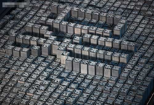 Ethan Anderson portfolio: "The Gutenberg Press | 1450 AD"