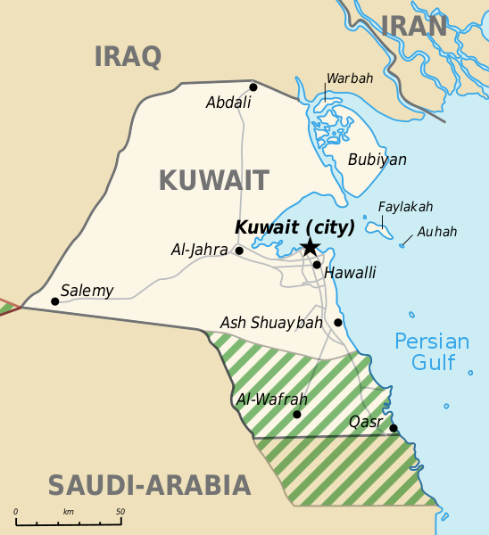 KUWAIT GEOGRAPHY-- DESERT CIVILIZATION - Kuwait Busses