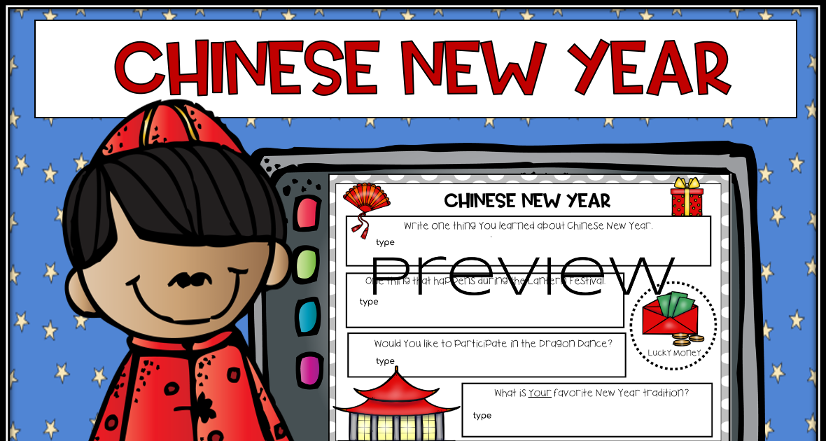 1st Grade Hip Hip Hooray!: Chinese New Year...February 12th