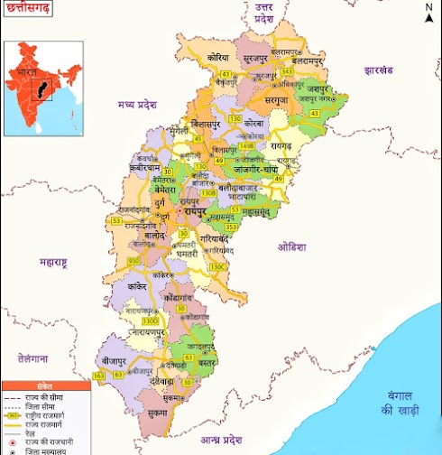 Chhattisgarh Culture