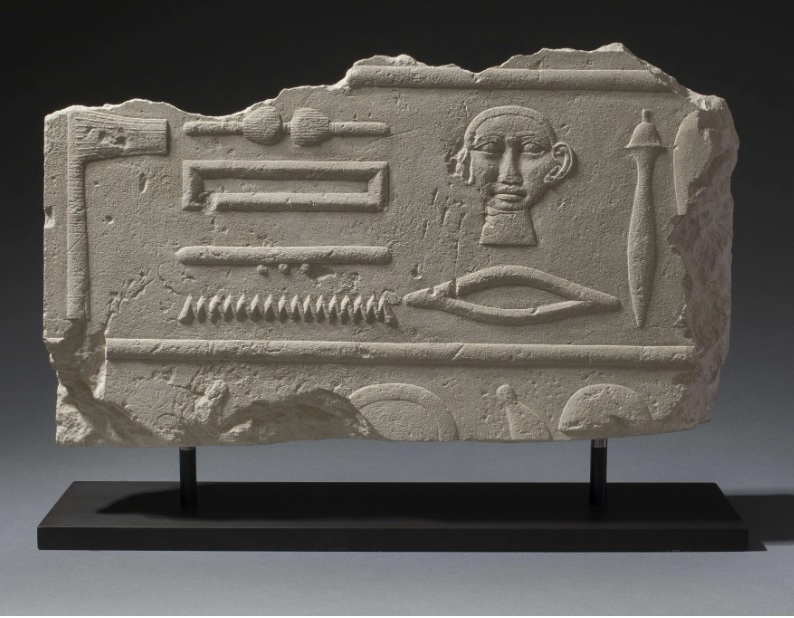 Portable Antiquity Collecting and Heritage Issues: "The Ezeldeen Taha ...