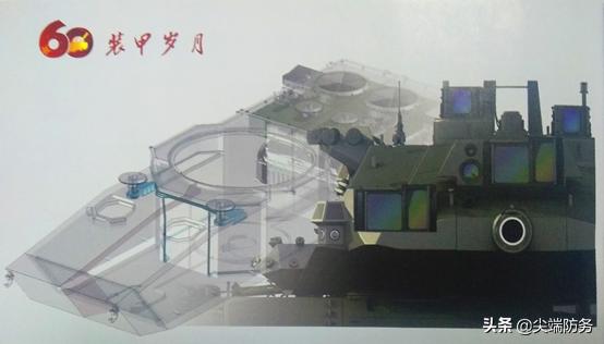 The Dead District: Chinese next-gen MBT