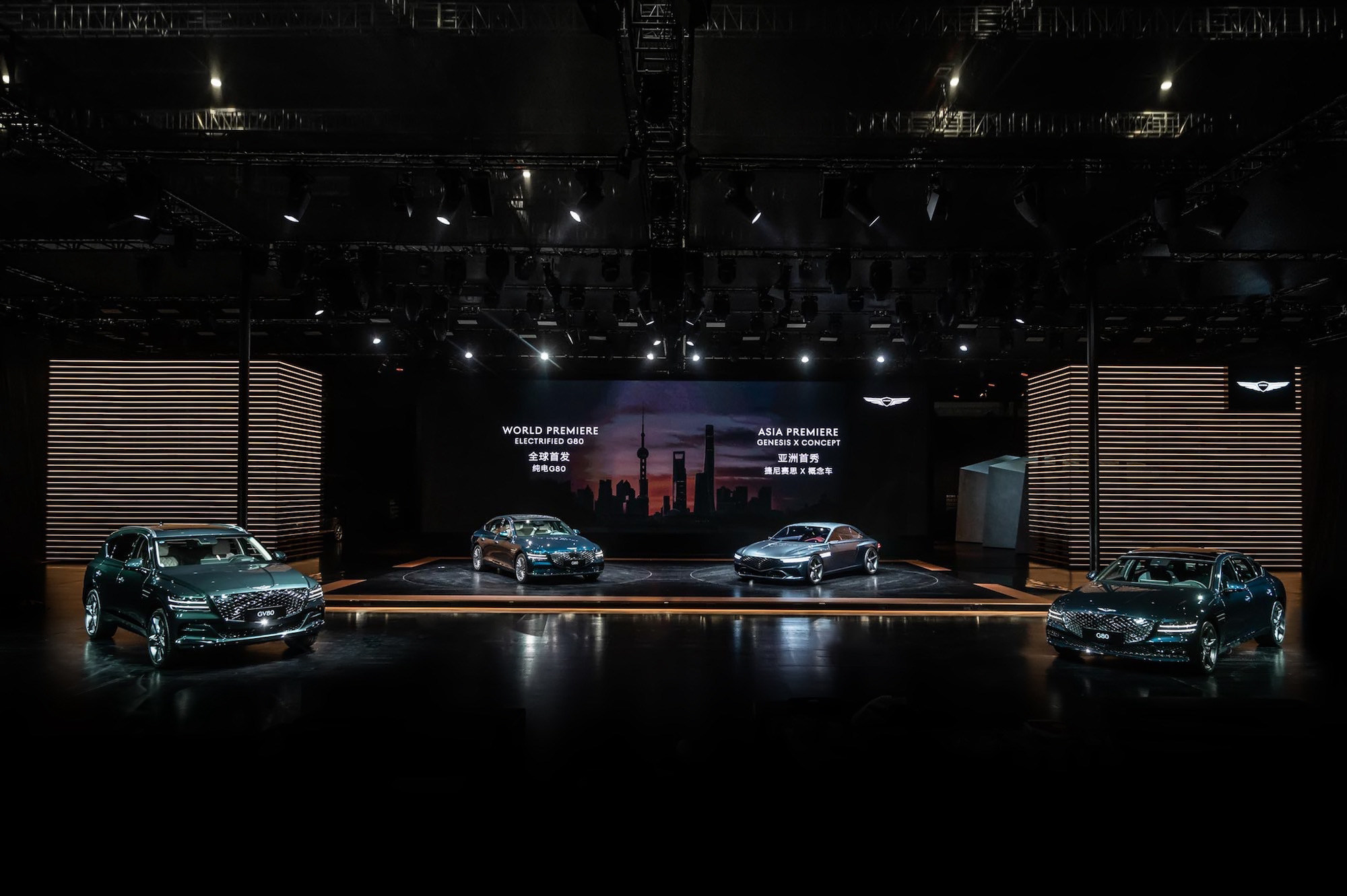 Genesis Premieres the First Electric Vehicle at Auto Shanghai 2021 ...