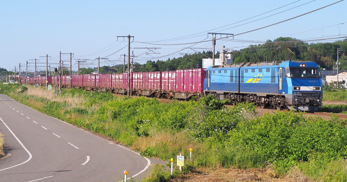 鉄暮らし雑録: EH200‐5 6082レ