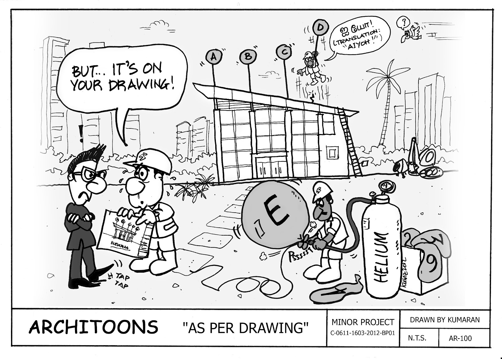 StudioSenthil: Architoons 1