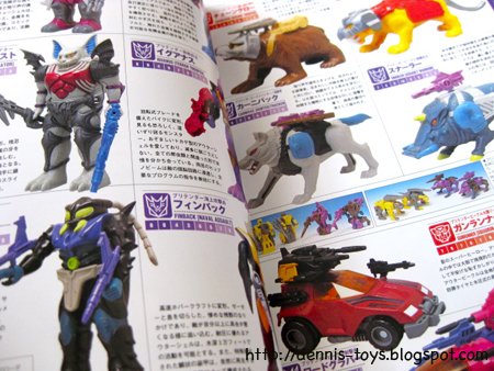 Dennis-Toys: Transformers Toy Reference Book