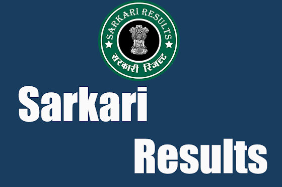 Sarkari Results: IBPS PO, SO, and Clerk Results 2020 Announced