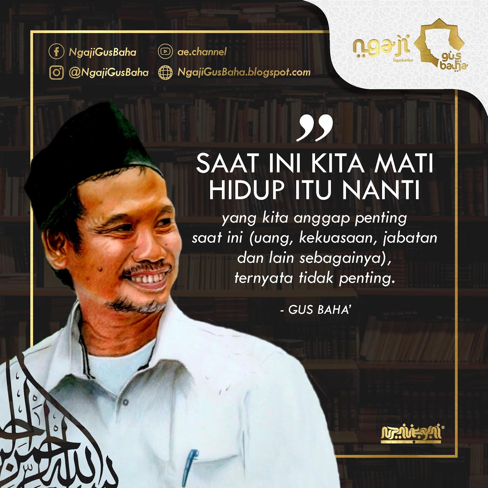 QUOTE'S GUS BAHA ~ .Gus Baha
