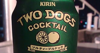 Encyclopedia of Trivia: Alcopops